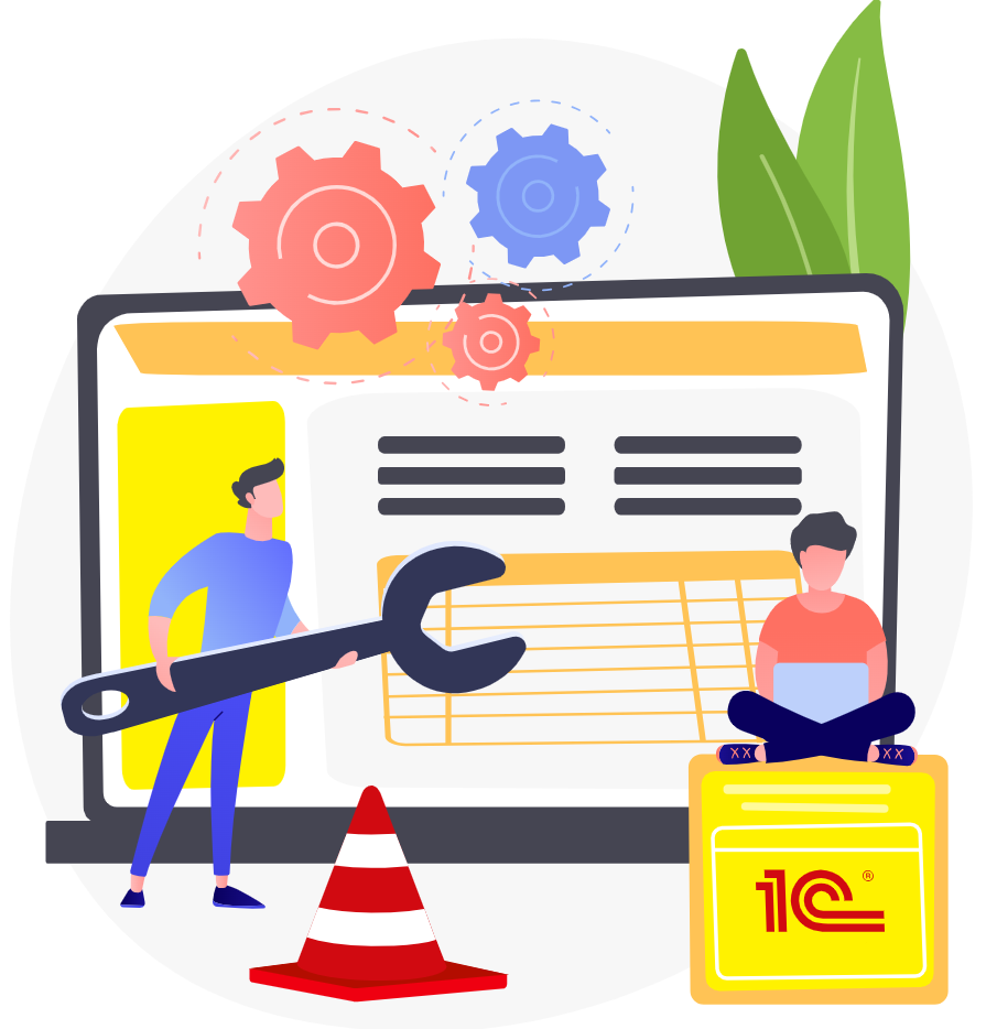 Courses | 1C Skills Hub